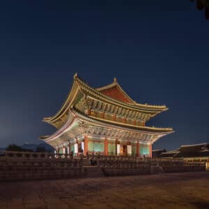 Lighting Design Group since 1998 | 비츠로앤파트너스